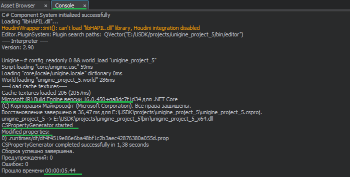 Fields don't show up in editor - C# Programming - UNIGINE Developers ...
