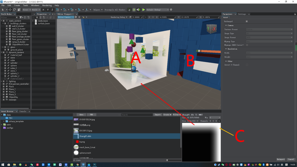 Mask edge transition effect - Rendering - UNIGINE Developers Community