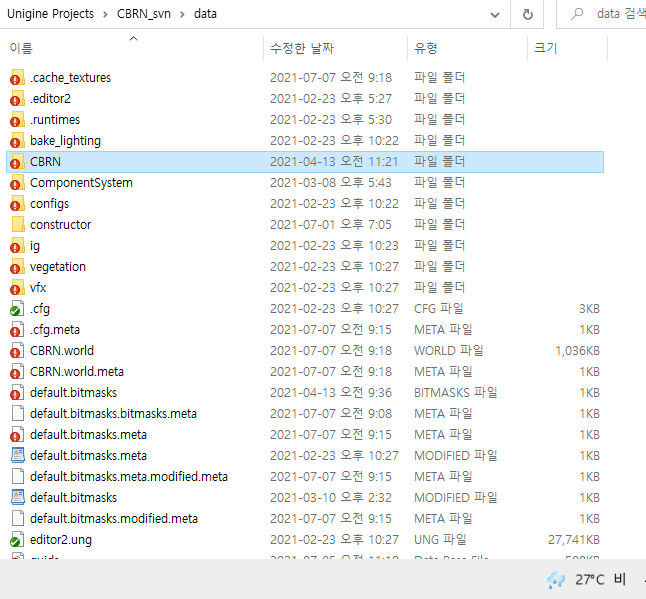 Config File Error General Unigine Developers Community 